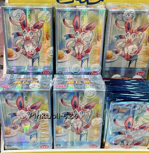 2025 pokemon cards chinese PTCG gem pack 2 cbb2c Phase II 1 box Pre ...