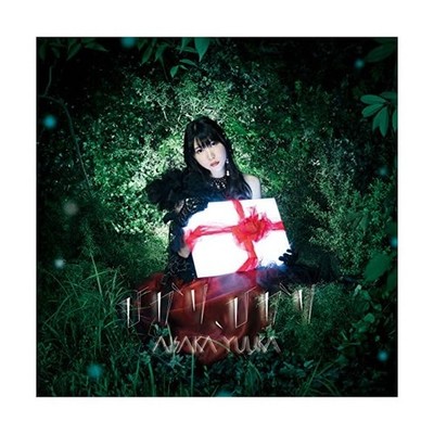 Hikari, Hikari (First Press Limited Edition) (With Dvd)From Japan Official C | eBay UK