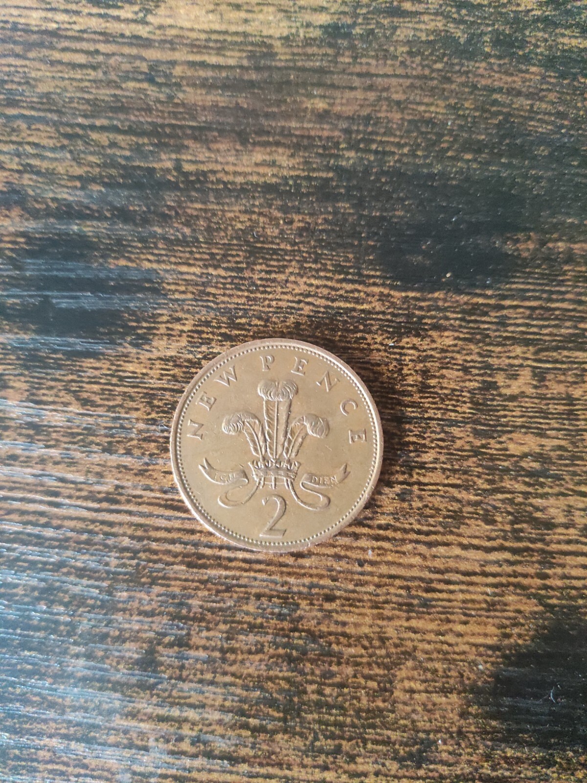 Rare 1981 2p New Pence Coin. Excellent condition | eBay UK