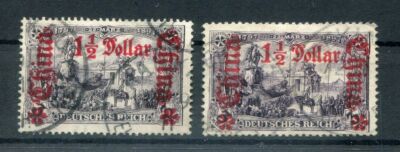 Cina 36A + B Entrambi Zähnungen Timbrato (T4509 | eBay