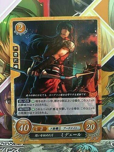 Midir B06-020N Fire Emblem 0 Cipher Mint Booster 6 Holy War FE Heroes ...