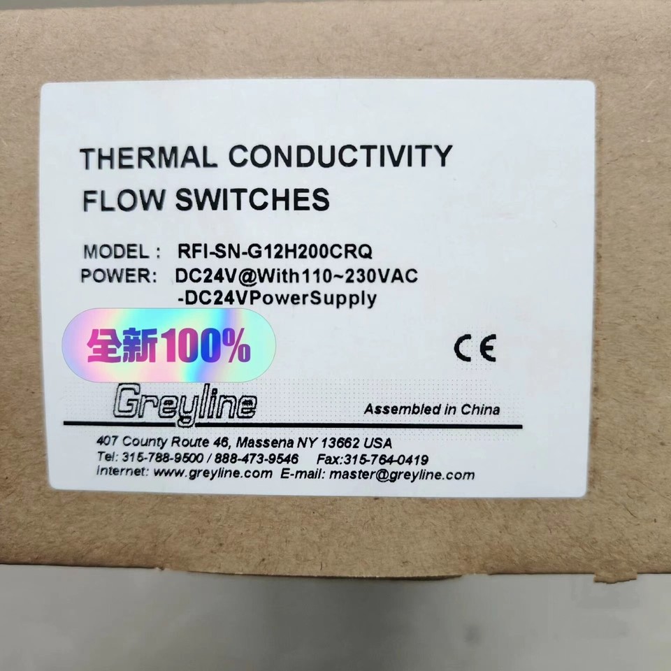1PCS New RFI-SN-G12H200CRQ water flow switch by or #N986P YF | eBay
