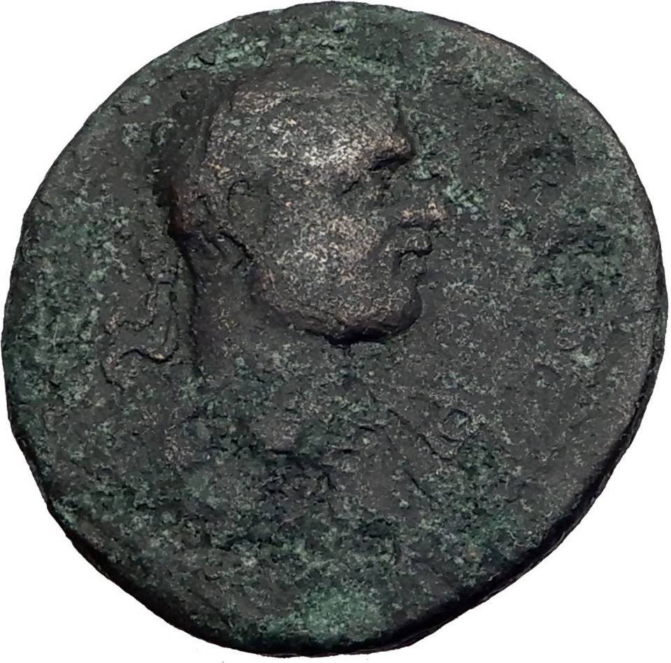 TREBONIANUS GALLUS 251AD Neapolis in Judaea MOSES MOUNTAIN Roman Coin ...