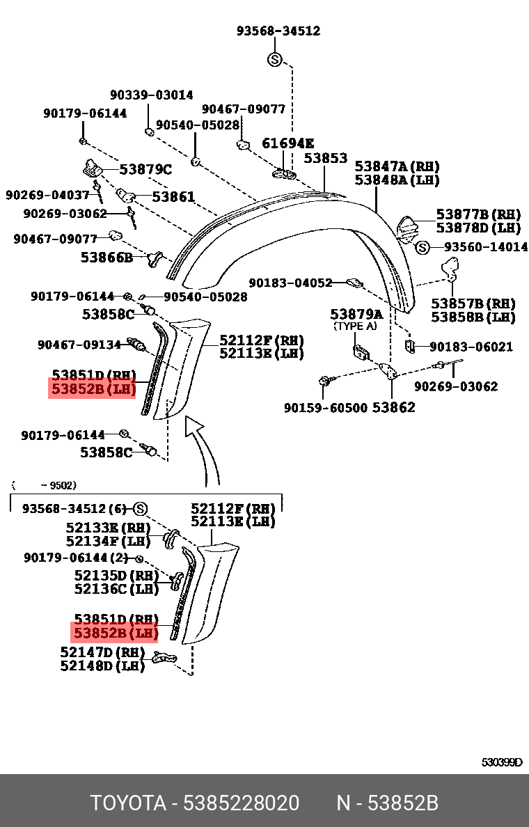 OE pad, front wheel opening extension, left, 5385228020 for TOYOTA ...