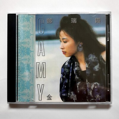 Camy Tang 鄧瑞霞 金唱片 CD 好時代 Chinese Hong Kong Pop Vocal Classic | eBay