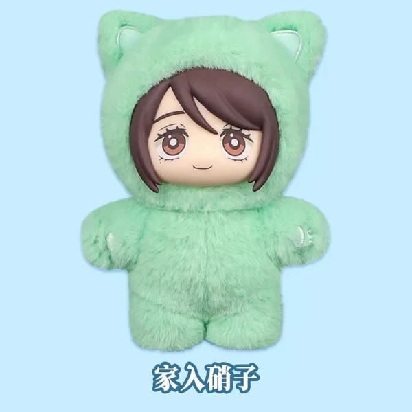 EAKI Jujutsu Kaisen Cat Ear Plushie Fushiguro Toji Blind Box Figure ...