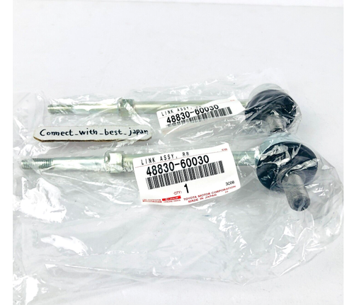 TOYOTA Genuine Lexus Toyota Rear Stabilizer Sway Bar End Links 48830 ...