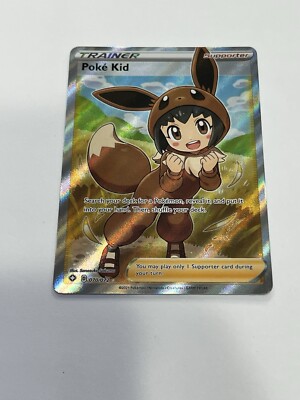 Poke Kid 070/072 Trainer Full Art - Pokemon Shining Fates GEM MINT | eBay