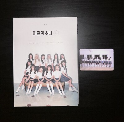 Loona ++ Limited Album A Version First Press Plus Plus Hi High | eBay