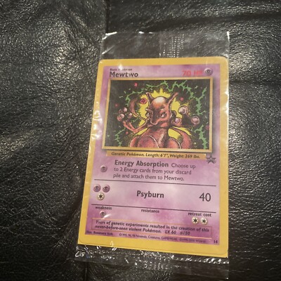 METWO PSYBURN 40 14 near mint/mint FACTORY SEALED | eBay