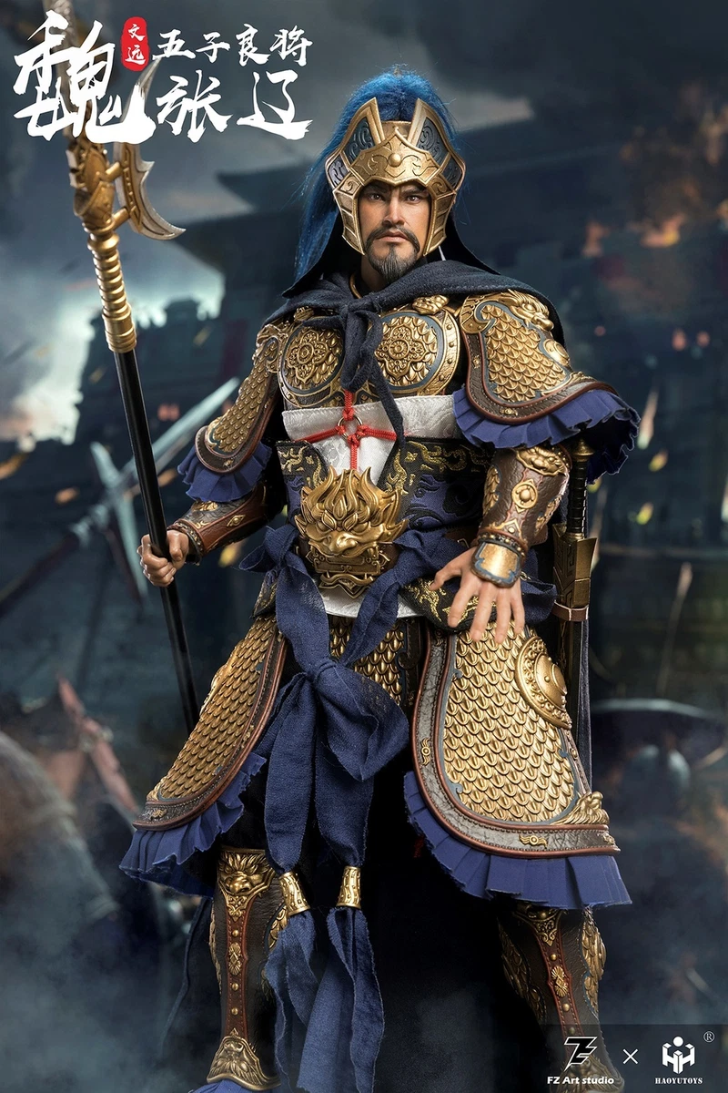 Zhang Liao