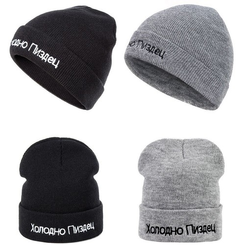 Embroidery Russian Soft Warm Man Woman Beanies Hat Ski Caps Knit Winter ...
