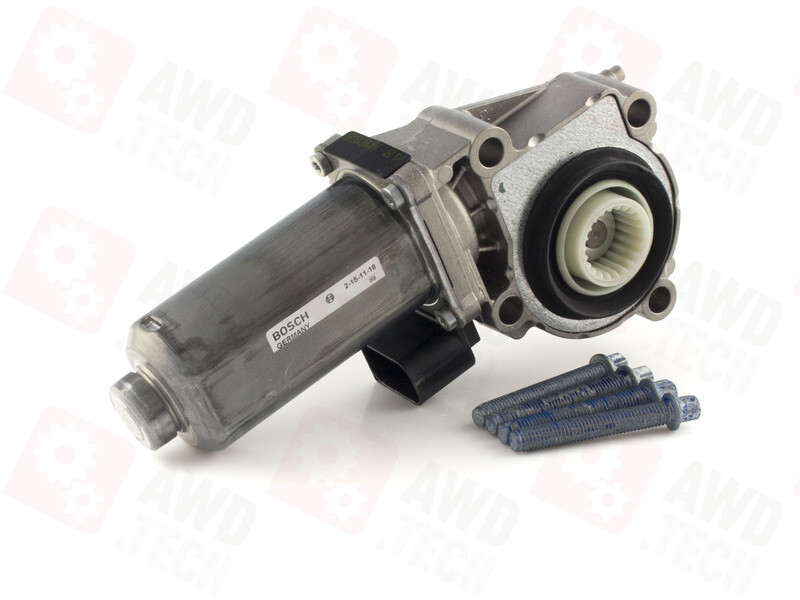 A1645400188 DCD Transfer Case Actuator Kit Mercedes-Benz GL-Class M ...