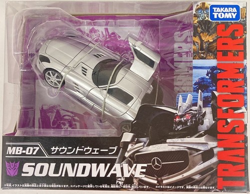 Transformers Movie The Best MB-07 Soundwave Action Figure TAKARA TOMY ...