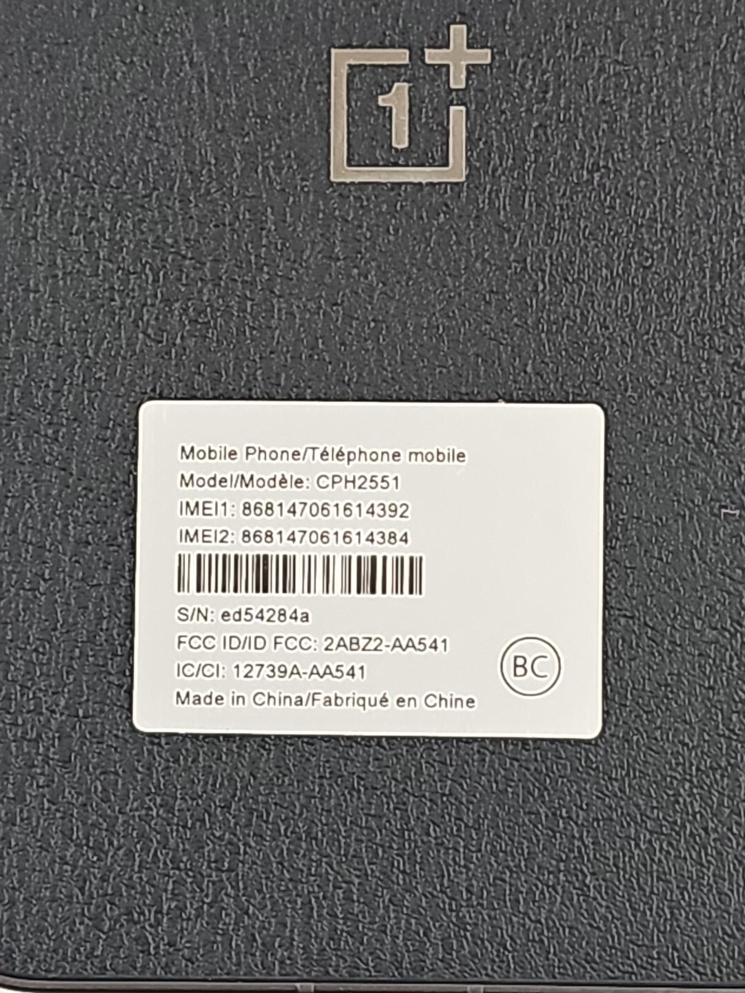 OnePlus Open CPH2551 Unlocked 7.82" 11.7" 16GB 512GB - Black, Read 6921815625636 | eBay