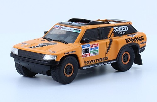 Robby Gordon Dakar Hst Cab