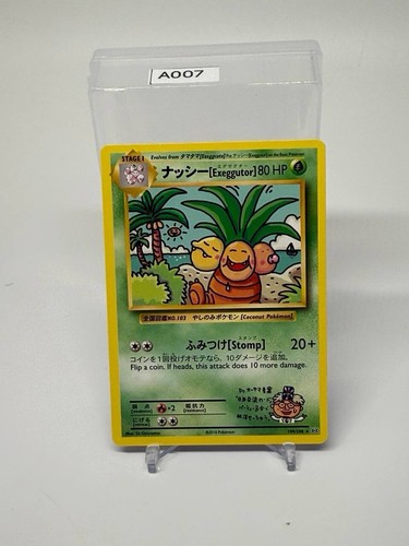 JAPANESE EXEGGUTOR XY EVOLUTIONS RARE NON HOLO-FOIL POKEMON CARD 109/ ...