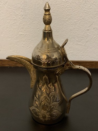 Vintage Etched Dallah Coffee Tea Pot 8 Inches Middle Eastern Brass ...