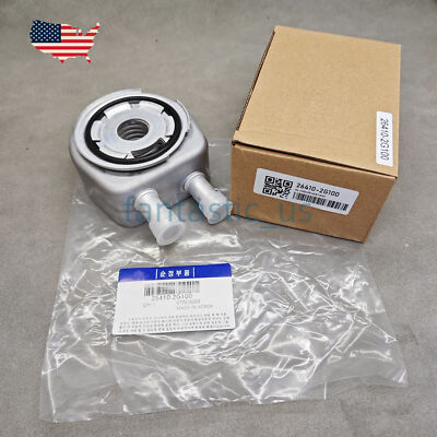 New Oil Cooler 26410-2G100 For Hyundai Kia Sonata Tucson Optima 2.0L 2 ...