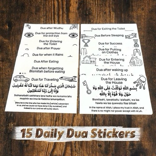 15 Daily Dua Stickers – Islamic Stickers for Kids & Families , Ideal ...