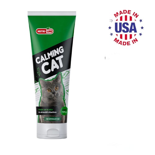 Calming Cat Gel Supplement 120G (4.23oz) Calming Care For Cats/Gatos | eBay