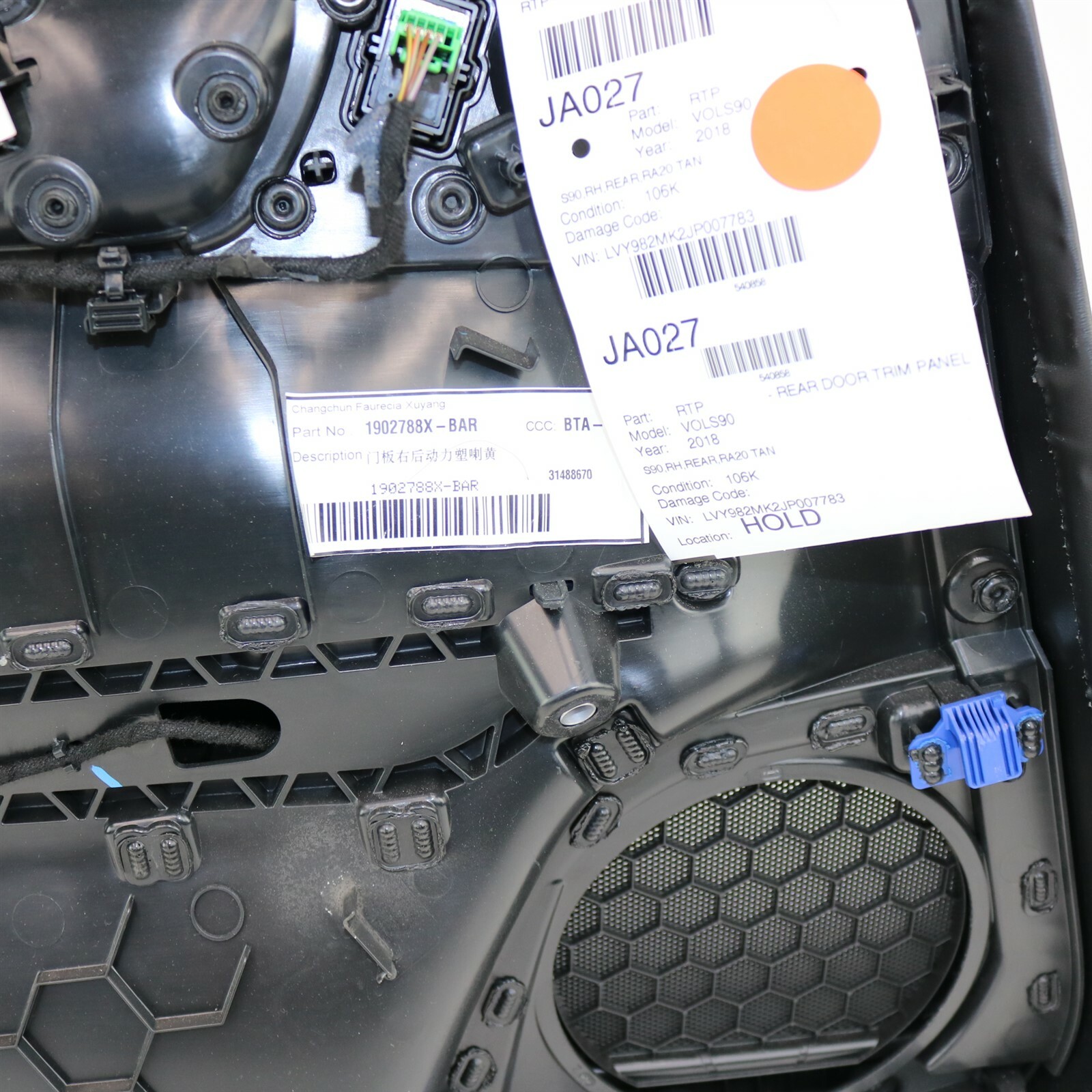 Volvo Charcoal/Amber #RA20 Rear Right Door Trim Panel for S90 2018-2020 ...