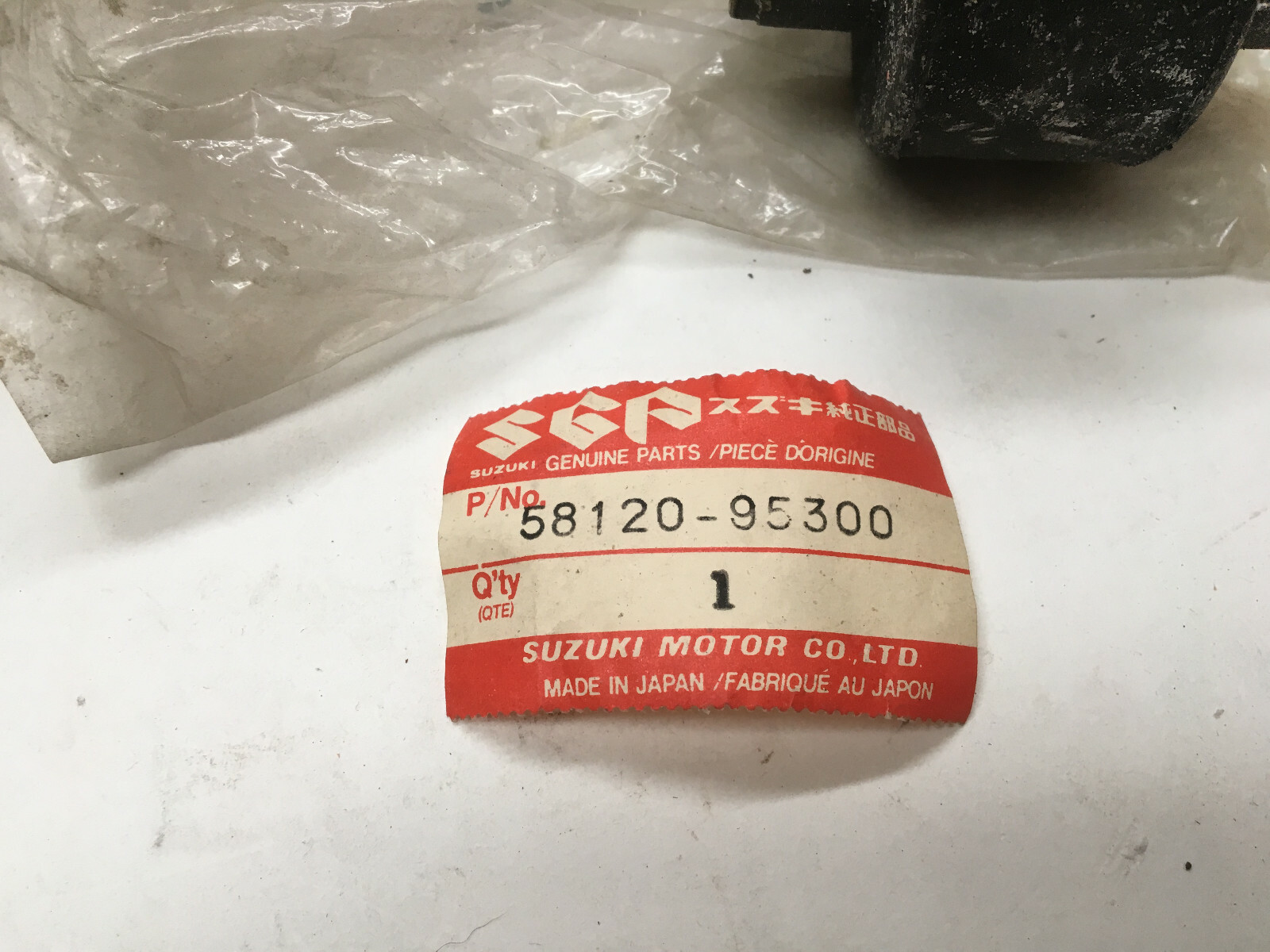 NOS Suzuki Outboard Prop Propeller Hub bushing 58120-95300 58120-88L00 ...