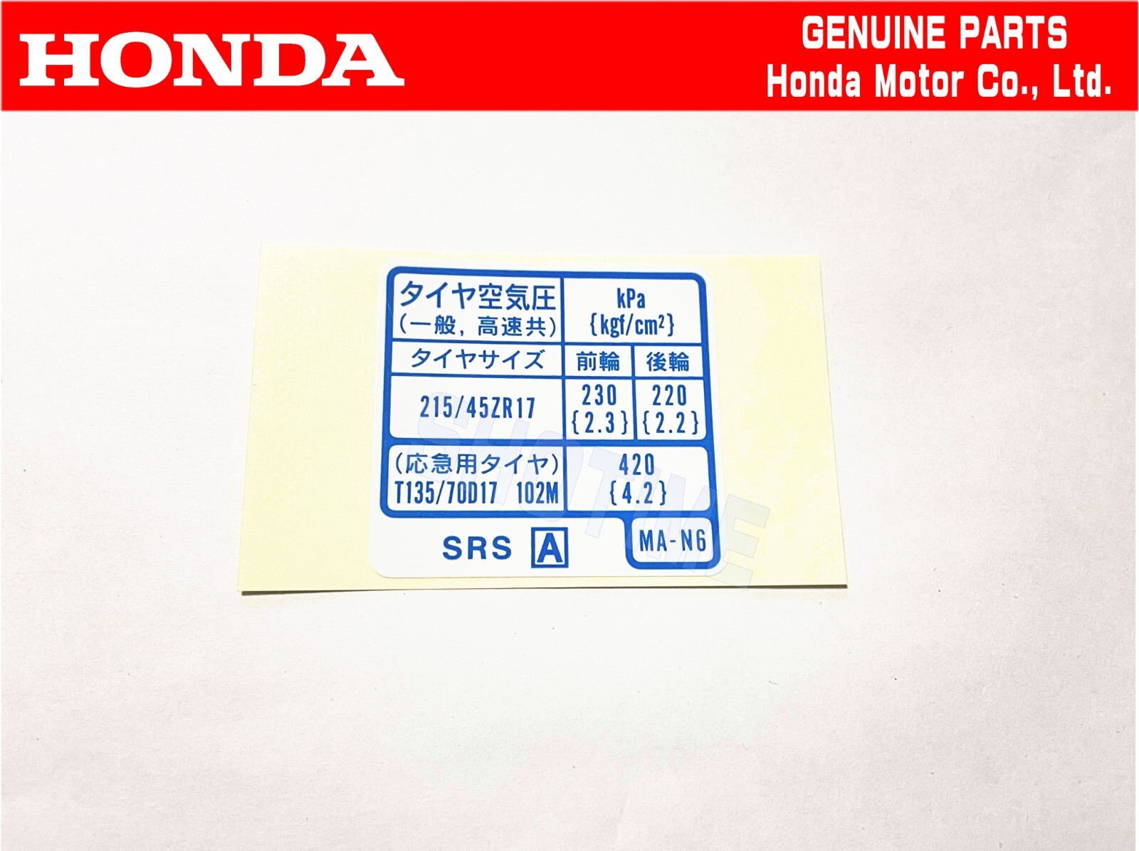 HONDA GENUINE DC5 INTEGRA TYPE-R Tire Air Pressure Sticker Label OEM ...