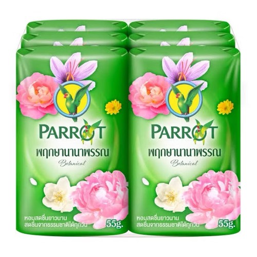 6 pieces Parrot Soap 55 grams natural plant fragrance provides ...