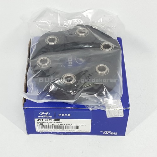 Genuine 491302B000 Rubber Coulping For Kia Sorento 2006-2012 | eBay