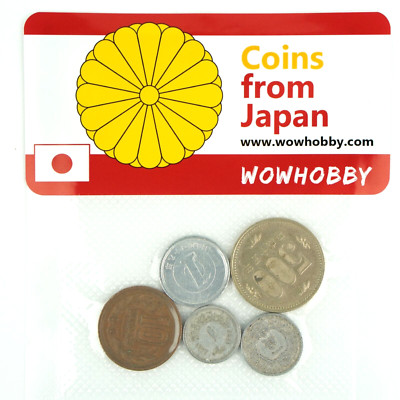 Collectible Japanese Coin Set | 5 Unique Random Coins from Japan | eBay