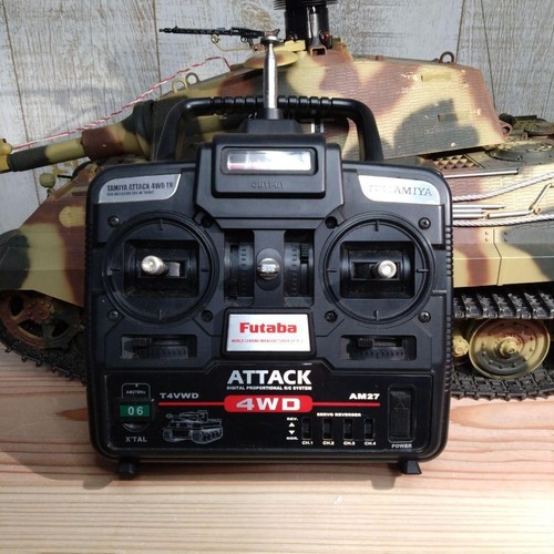 Tamiya 1/16 Rc Tank - Remote Control Military Model Hobby Grade ...