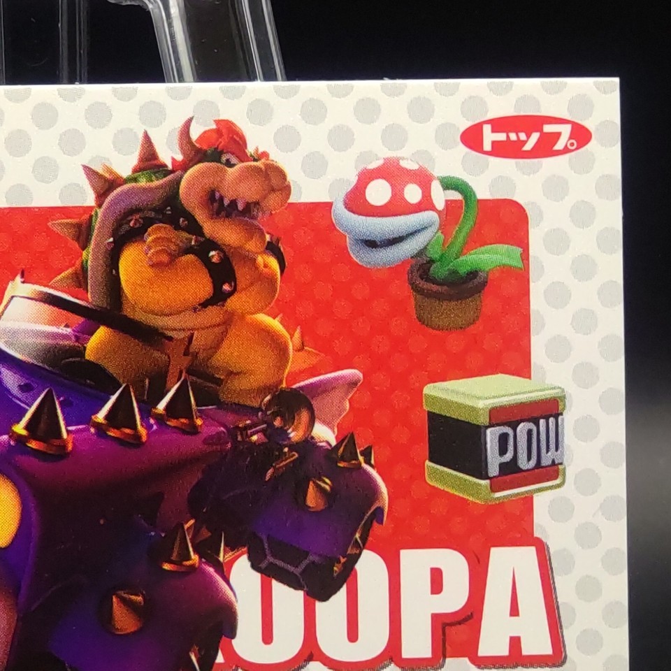 Bowser Super Mario Bros World Vintage Card Topsun Nintendo Japanese TCG ...