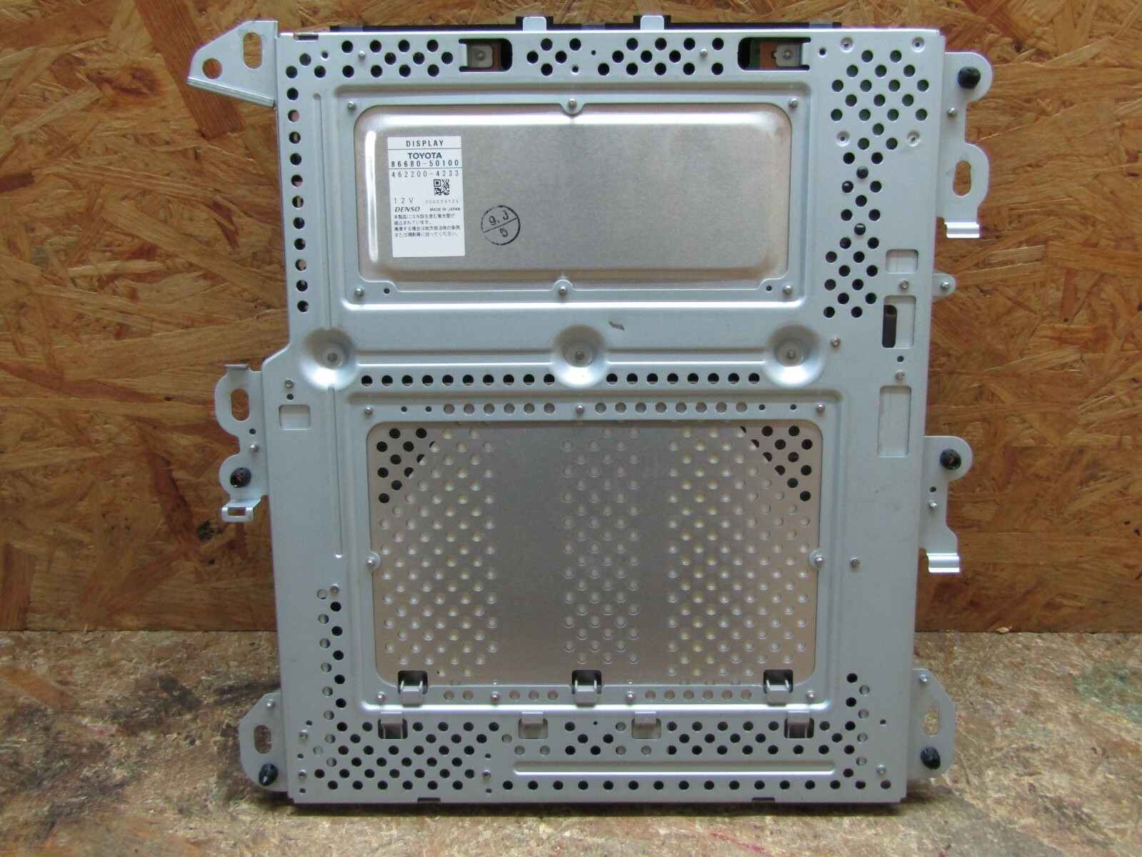 2007 2012 JDM LEXUS USF40 LS460 REAR CENTER ROOF TV VIDEO DISPLAY ...