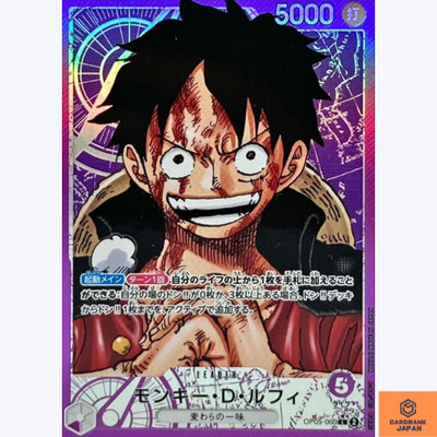 Monkey D. Rufy OP05-060 L Parallel Awakening of the New Era pezzo unico... | eBay