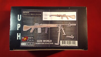 AFV Hobby Fan HF622 1/4 M14E2 Rifle / ROC TYPE 57 Rifle Complete Resin ...