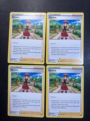 Serena 164/195 X4 Silver Tempest Pokemon TCG Trainer Card Playset ...
