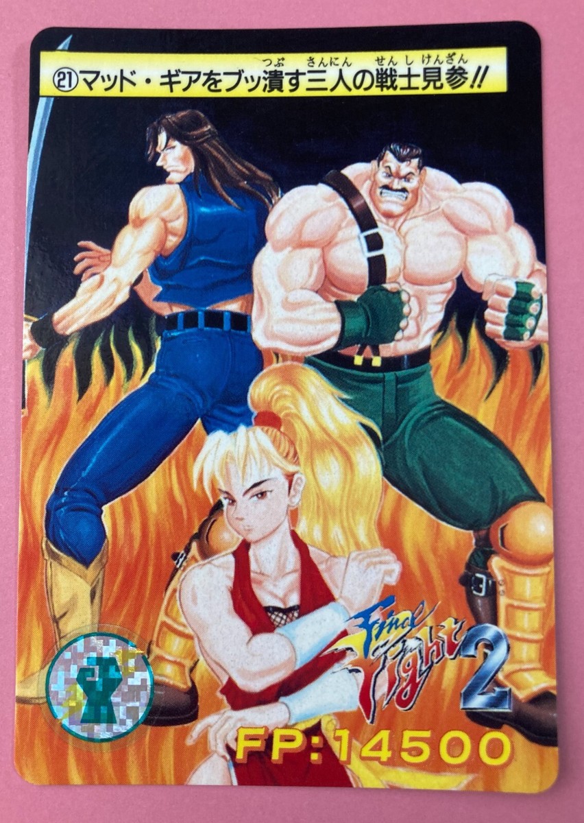 Final Fight 2 Custom