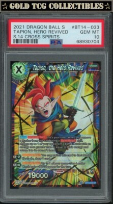PSA 10 ⭐️ Tapion Hero Revived SR Cross Spirits Card DBS DBZ Z Heroes | eBay