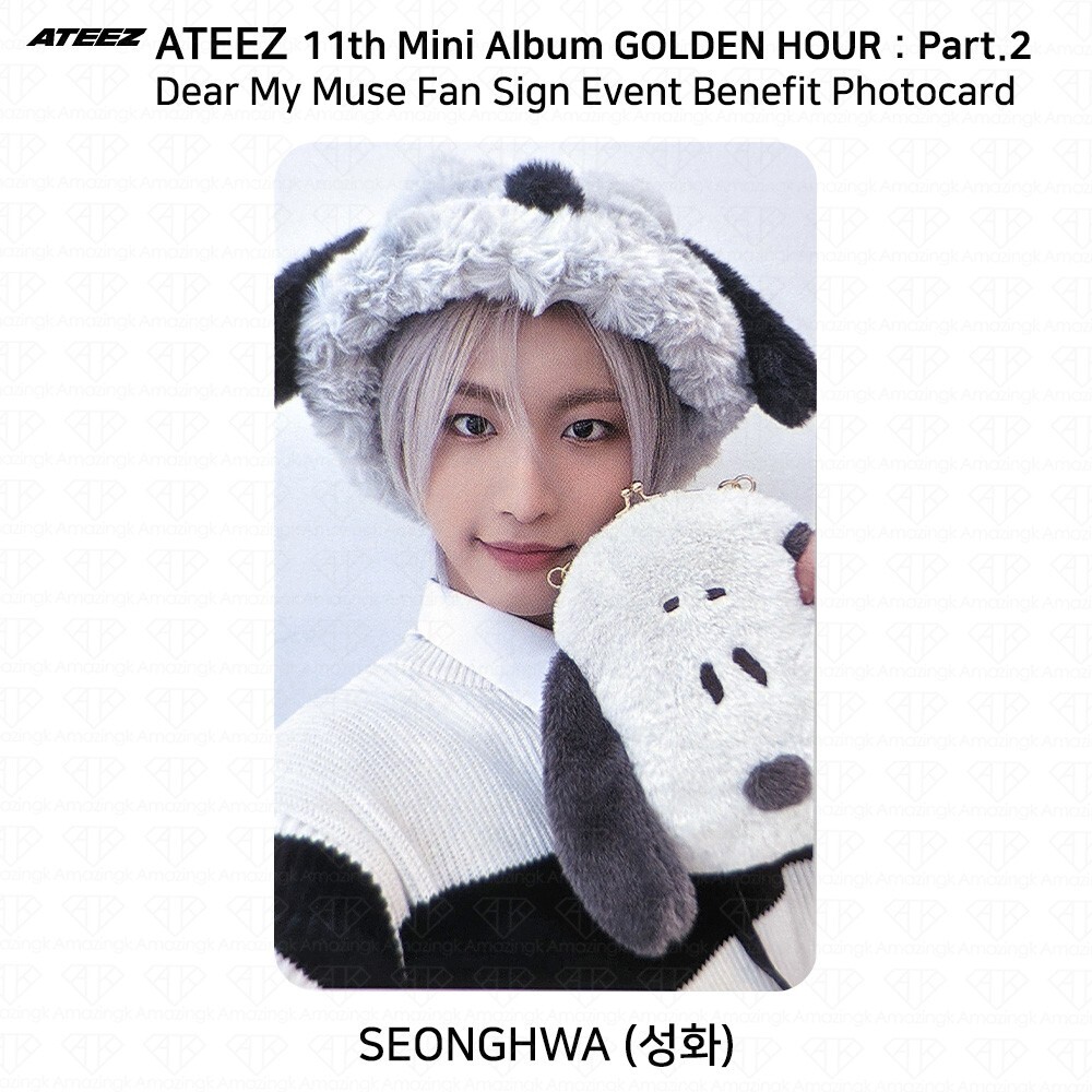 ATEEZ Golden Hour Part.2 DearMyMuse Fan Sign Event Benefit Photocard ...