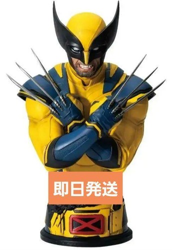 Happy Lottery Deadpool Wolverine Last Prize Bust Up Statue | eBay