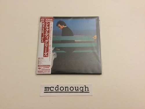 boz scaggs - silk degrees - mini lp cd - (japan edition) - (new/sealed ...