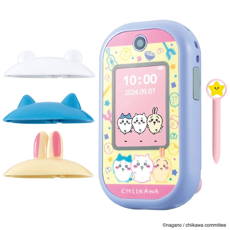 Bandai Chiikawa Phone 4570118147523| eBay