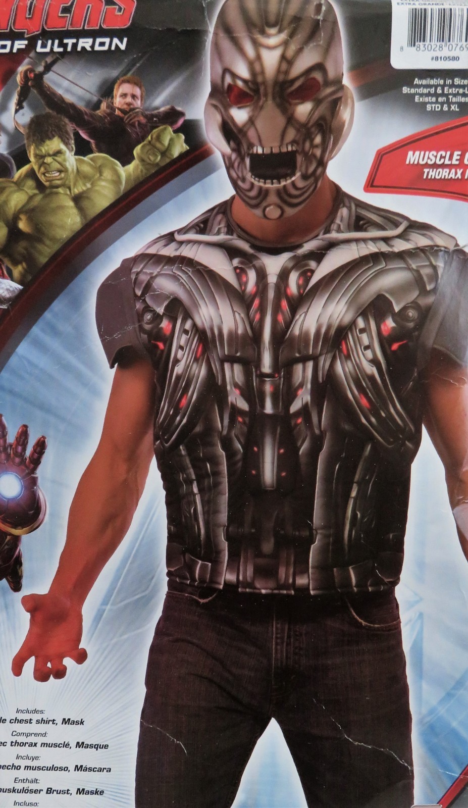 Rubies The Avengers Ultron Adult Men's Costume Muscle Chest Shirt ...