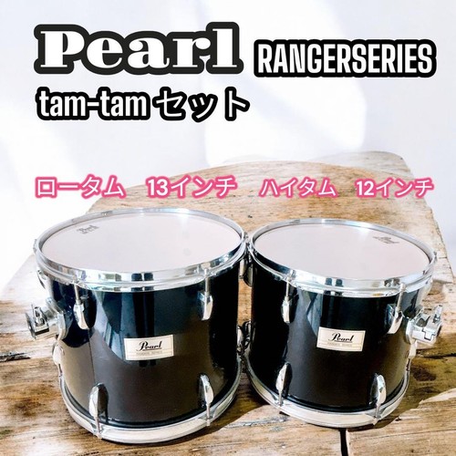 Pearl Ranger Series Hi-Tom & Rototom 13-inch Drum Set Used | eBay