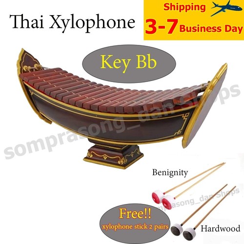 R2 Xylophone Thai Ranat Ek Wooden Rosewood Concert Musical Instrument ...