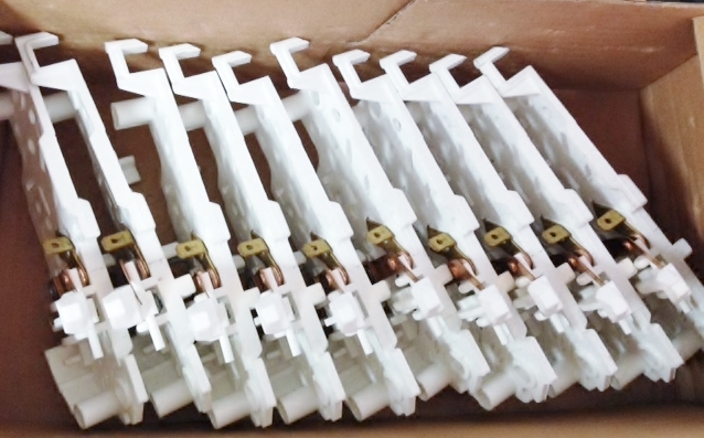 Emerson - Stationary Switch ( Emeral )( Box of 10)For Adc Motors ONLY ...