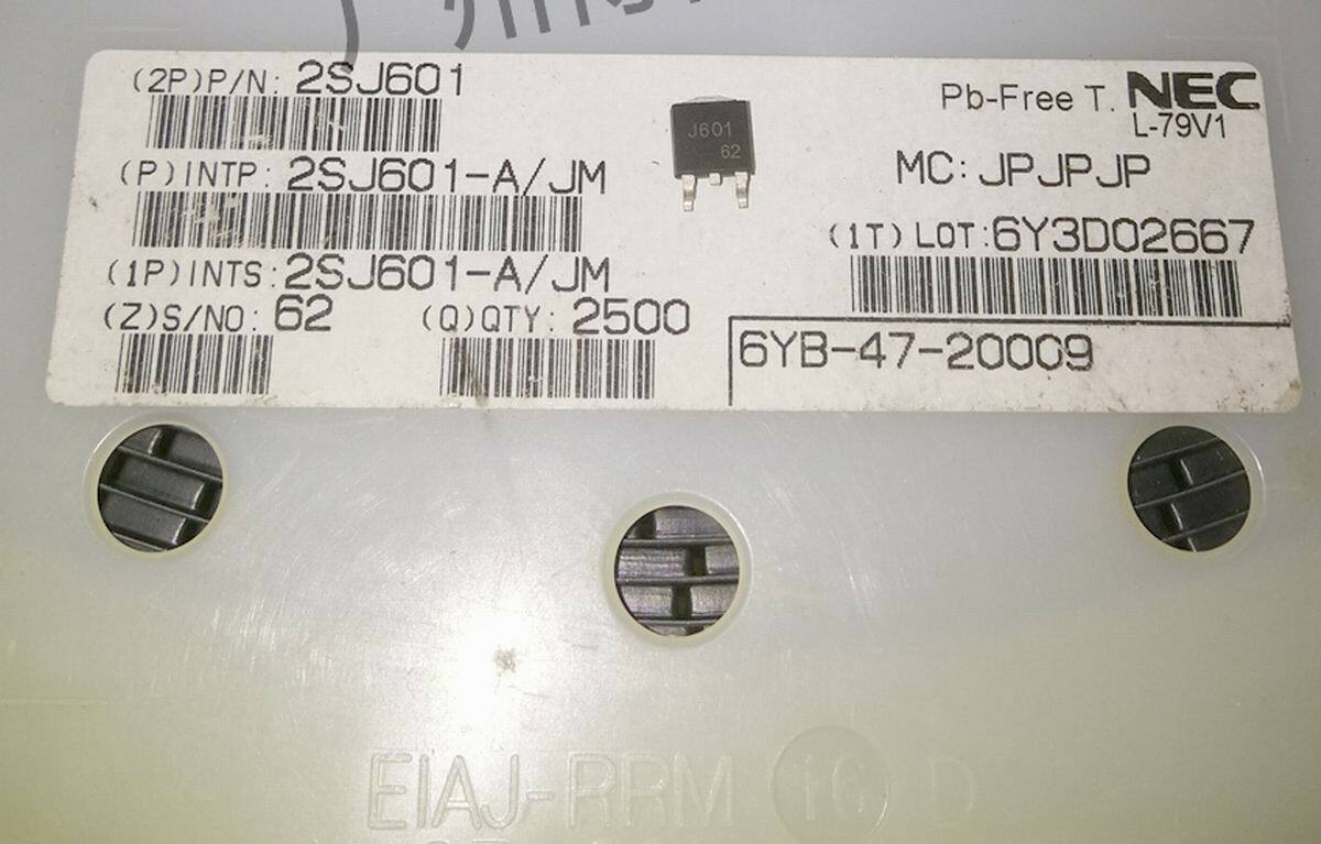 20pcs SMD 2SJ601 J601 Transistor SOT-252 NEC | eBay
