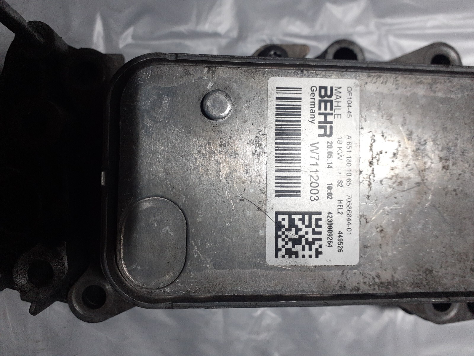 MERCEDES BENZ a Class W176 Engine Oil Cooler A6511801065 2016 2.1cdi ...