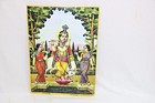Indian Mythology Hindu God Raja Ravi Varma Litho Re-Print of Venugopal ...